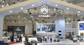 GIIAS 2024: Pameran Otomotif Spektakuler Kembali Hadir di ICE BSD